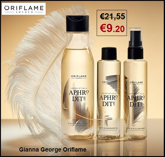 ΠΡΟΓΡΑΜΜΑ ΕΠΙΒΡΑΒΕΥΣΗΣ ΑΓΟΡΩΝ ΜΑΡΤΙΟΥ - Gianna - George Oriflame